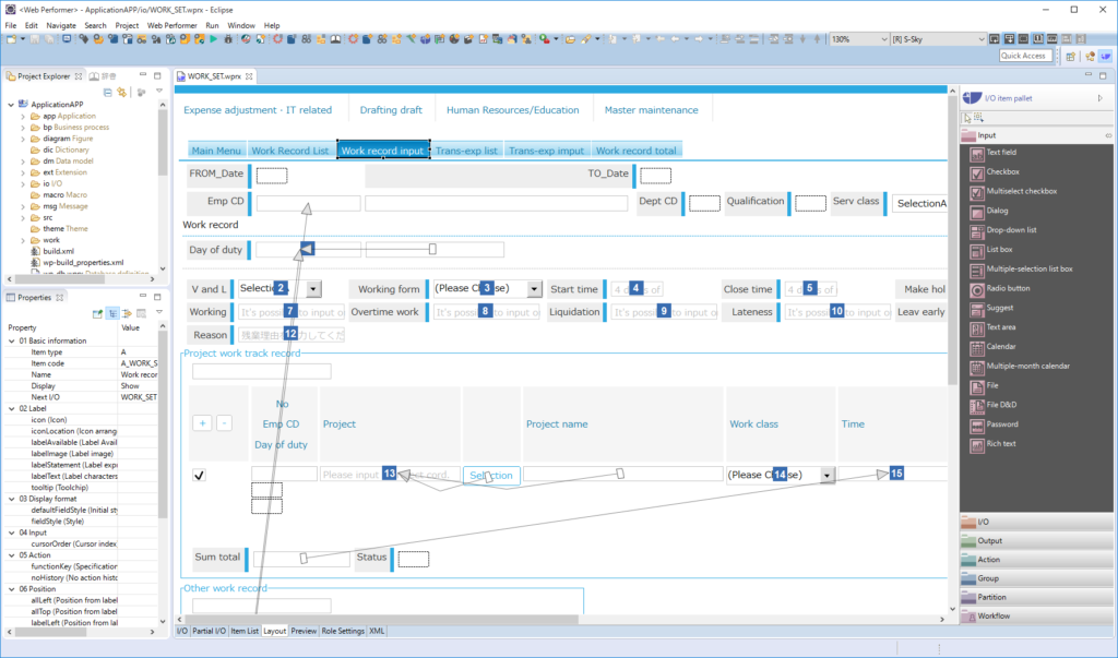 業界で活躍しているローコード開発プラットフォームを12選解説