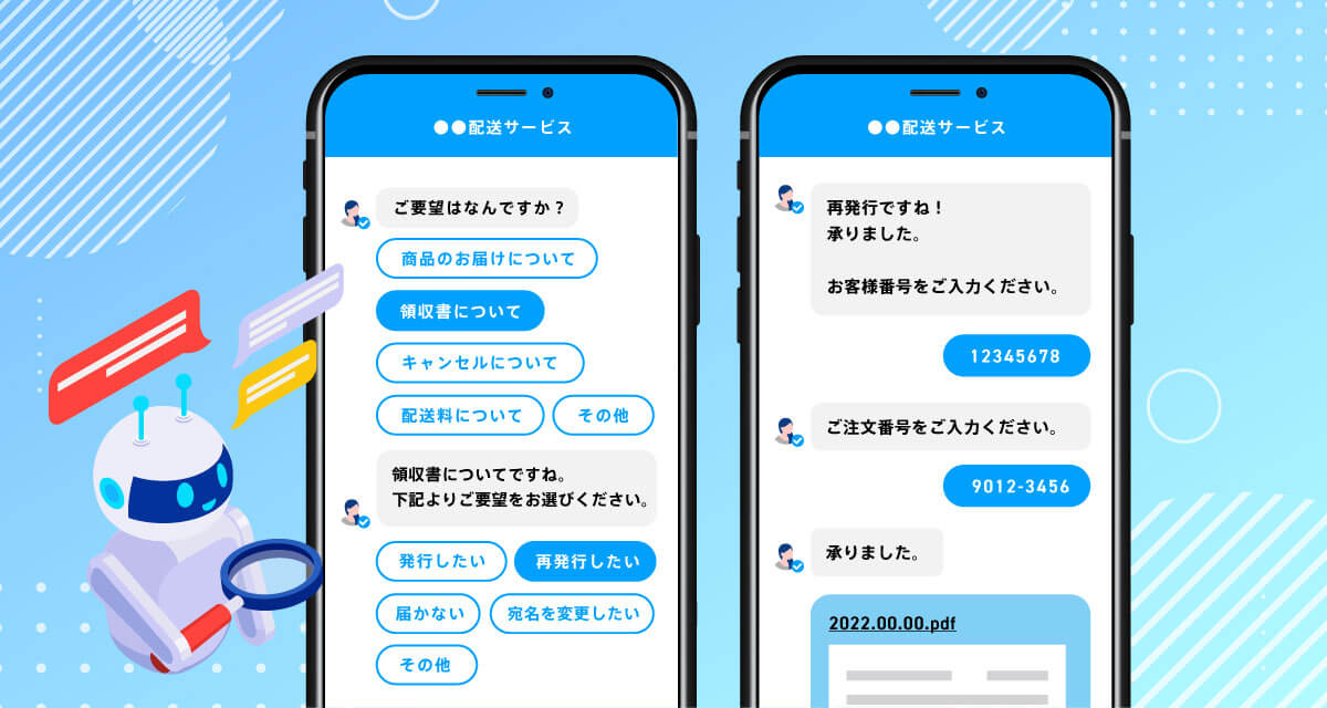 Power BIの導入事例10選と効果について徹底解説 - HBLAB JSC